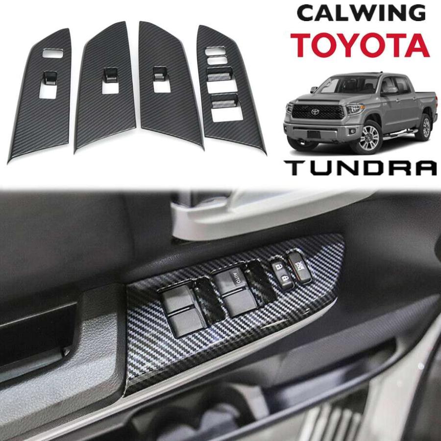 14-19y タンドラ | パワーウインドウスイッチトリムカバー カーボン 4PCS : キャルウイングパーツセンターヤフー店 - 通販 - Yahoo!ショッピング
