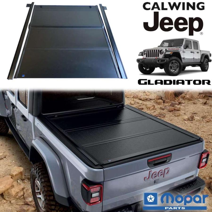 20y- グラディエーター JT | トノカバー ハード トリプルフォールド モパー純正 : キャルウイングパーツセンターヤフー店 - 通販 ...