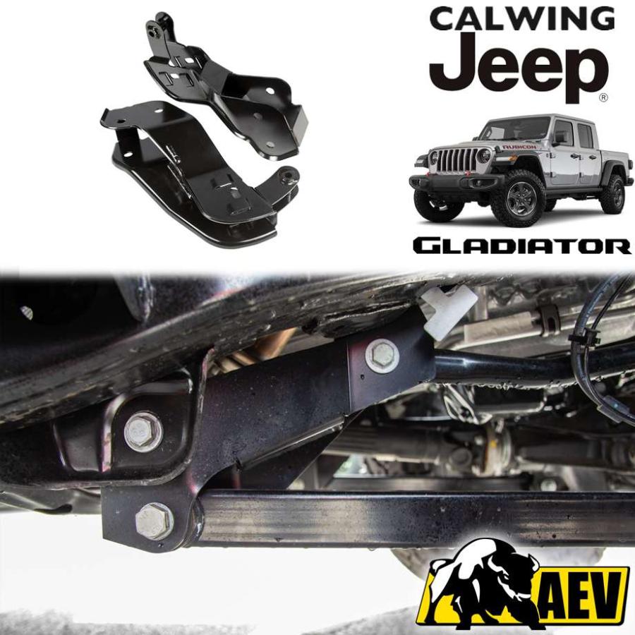 20y- グラディエーター JT | ジオメトリーコレクションブラケット AEV : キャルウイングパーツセンターヤフー店 - 通販 - Yahoo!ショッピング