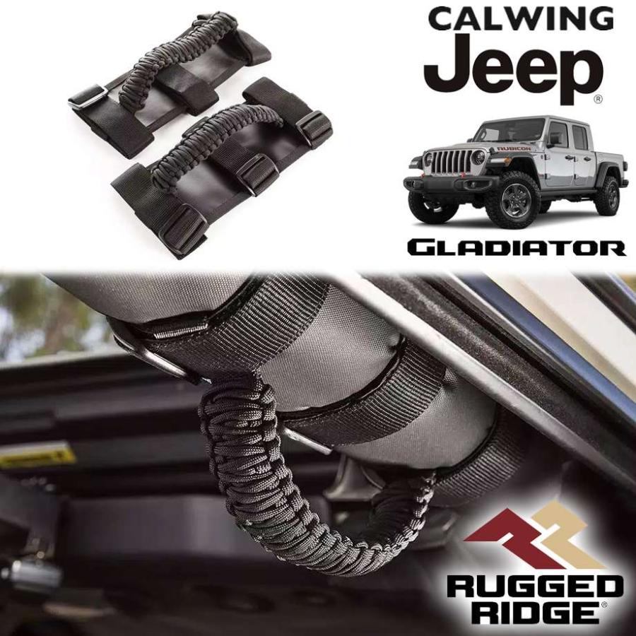 20y- グラディエーター JT | パラコードグラブハンドル スポーツバーマウント ブラック/ブラック ラギッドリッジ : キャルウイングパーツセンターヤフー店 - 通販 - Yahoo ...