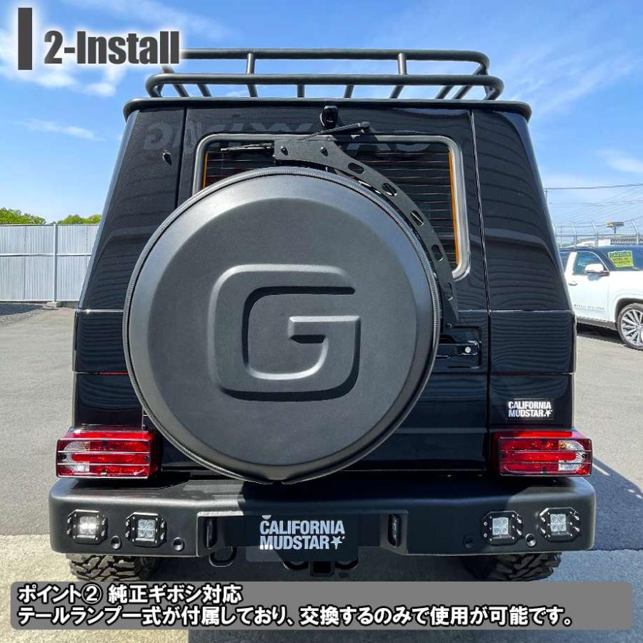 -18y Gクラス W463 ゲレンデ テールランプセット 左右 07スタイル カスタム パーツ G350 G500 G550 G55 G63 G65 : キャルウイングパーツセンターヤフー店 ...