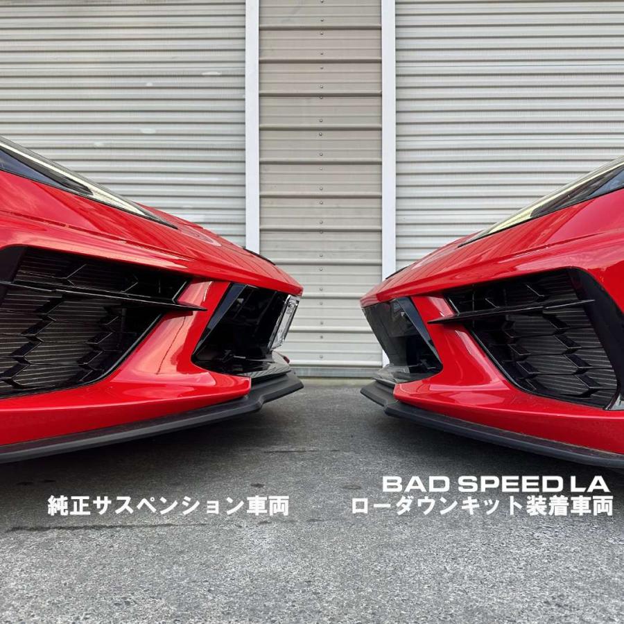 20y- コルベット C8 | ローダウンコイルスプリング TYPE1 フロント1.2/リア1.0インチダウン BAD SPEED LA : キャルウイングパーツセンターヤフー店 - 通販 ...