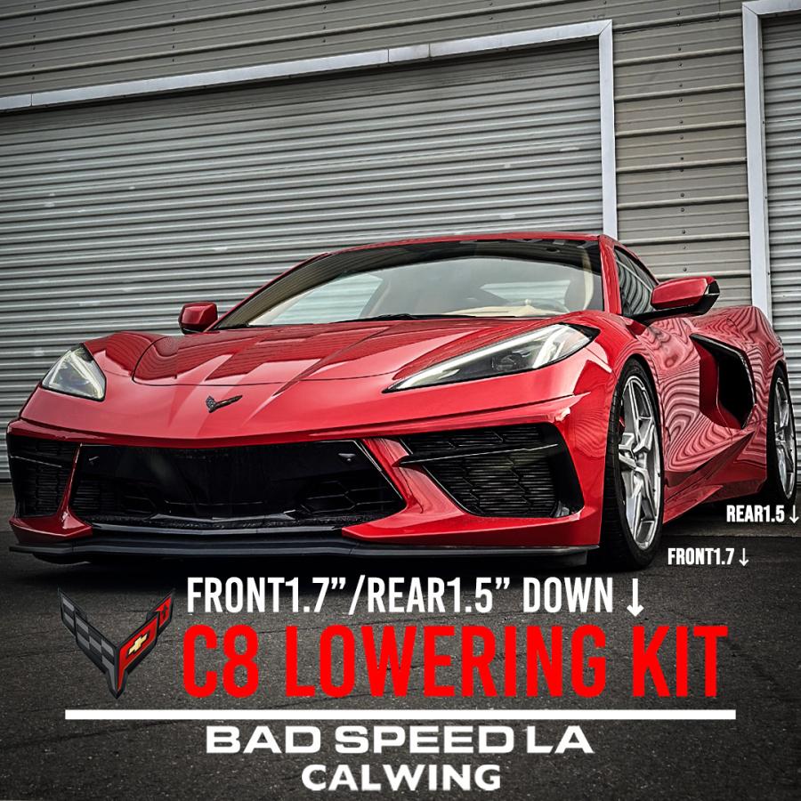 20y- コルベット C8 | ローダウンコイルスプリング TYPE2 フロント1.7/リア1.5インチダウン BAD SPEED LA : キャルウイングパーツセンターヤフー店 - 通販 ...