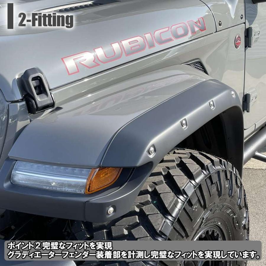 カリフォルニアマッドスター 20y- グラディエーター JT ディーラー車 50ミリワイドオーバーフェンダー ビス留めスタイル : キャルウイングパーツセンターヤフー店 - 通販 ...