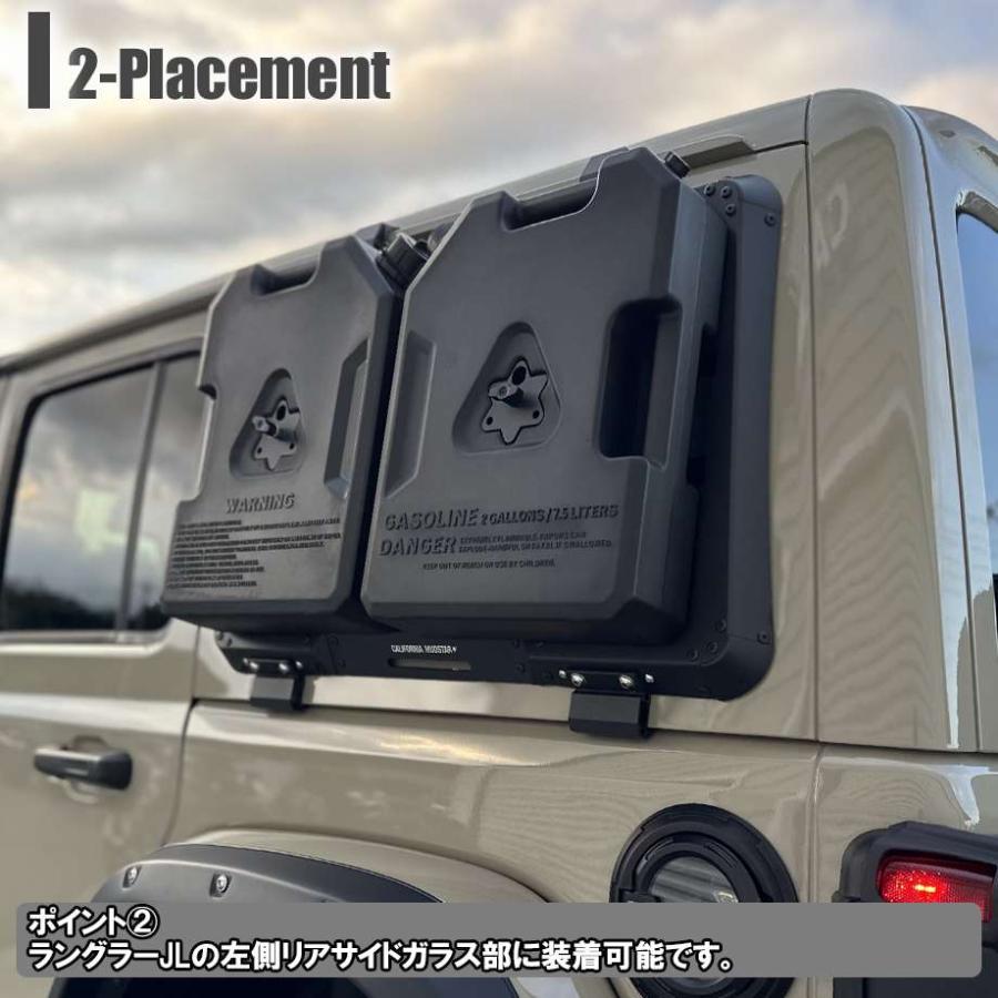 カリフォルニアマッドスター 18y- ラングラー JL リアサイドウインドウパネルキット左 ブラック7.5Lウォータータンクx2付属 ジェリカン : キャルウイングパーツセンターヤフー店 ...