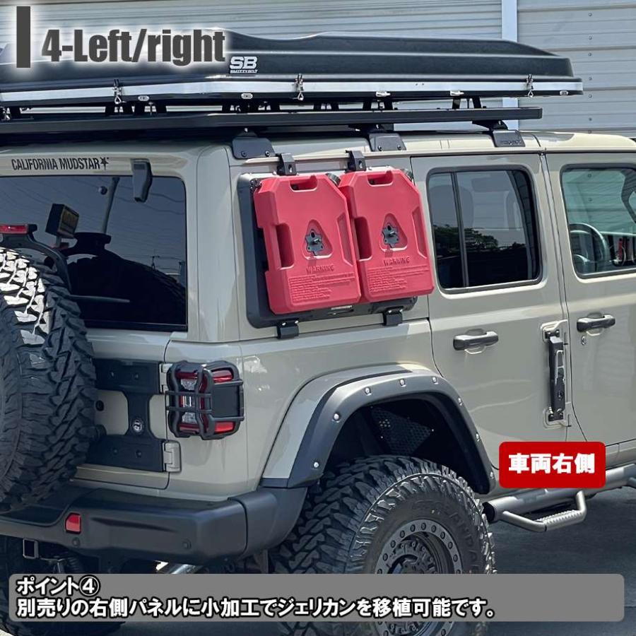 カリフォルニアマッドスター 18y- ラングラー JL リアサイドウインドウパネルキット左 ブラック7.5Lウォータータンクx2付属 ジェリカン : キャルウイングパーツセンターヤフー店 ...