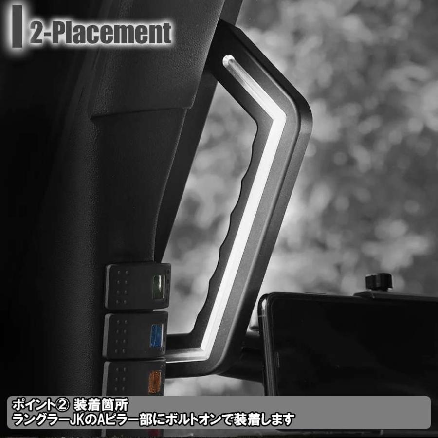 カリフォルニアマッドスター 07-18y ジープ ラングラー JK グラブハンドル アルミニウム スマホホルダー付き 2PCS : キャルウイングパーツセンターヤフー店 - 通販 ...
