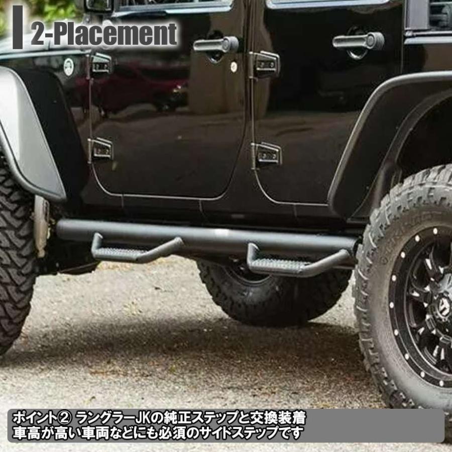カリフォルニアマッドスター 07-18y ラングラー JK | サイドステップ ナーフバータイプ ロゴ入り : キャルウイングパーツセンターヤフー店 - 通販 - Yahoo!ショッピング