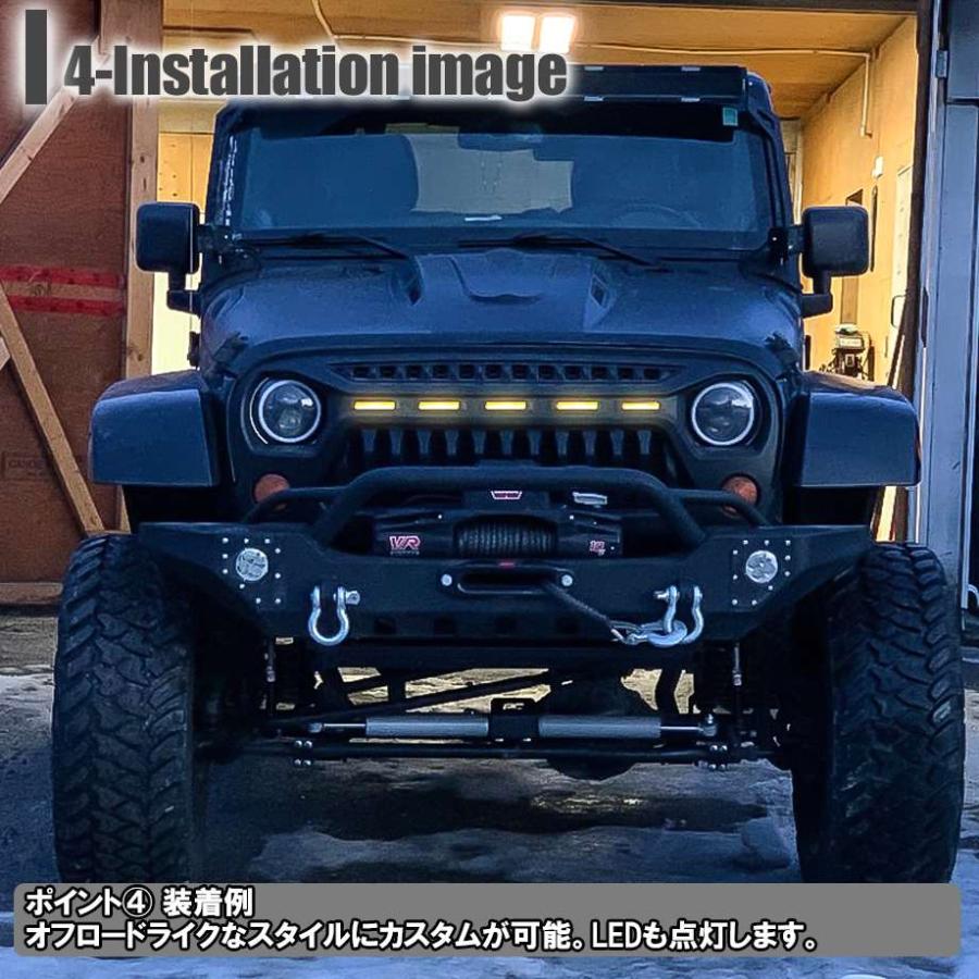 カリフォルニアマッドスター 07-18y ジープ ラングラー JK | フロントグリル LED GLADIATORスタイル :122708:キャルウイングパーツセンターヤフー店 - 通販 ...