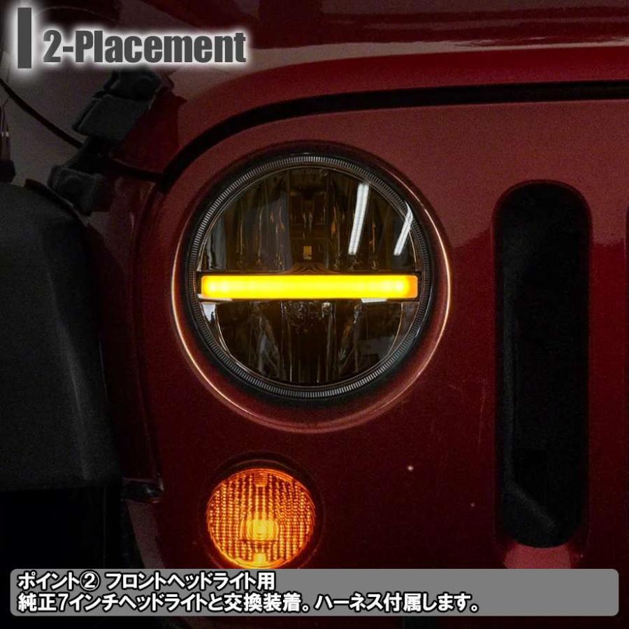 カリフォルニアマッドスター 07-18y ジープ ラングラー JK 7インチ LEDヘッドライト LEDリング/ライン 2PCSセット : キャルウイングパーツセンターヤフー店 - 通販 ...