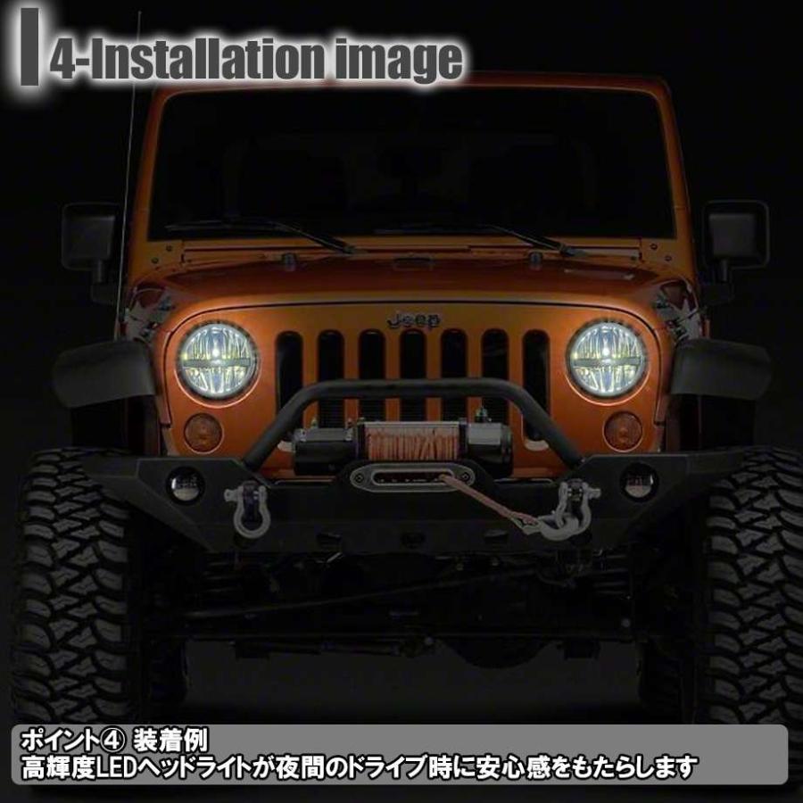 カリフォルニアマッドスター 07-18y ジープ ラングラー JK 7インチ LEDヘッドライト LEDリング/ライン 2PCSセット : キャルウイングパーツセンターヤフー店 - 通販 ...