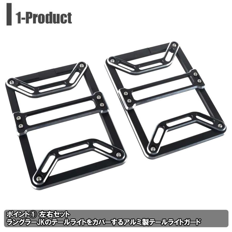 カリフォルニアマッドスター 07-18y ジープ ラングラー JK テールライトカバー マシンドアルミニウム 2PCS ブラック : キャルウイングパーツセンターヤフー店 - 通販 ...
