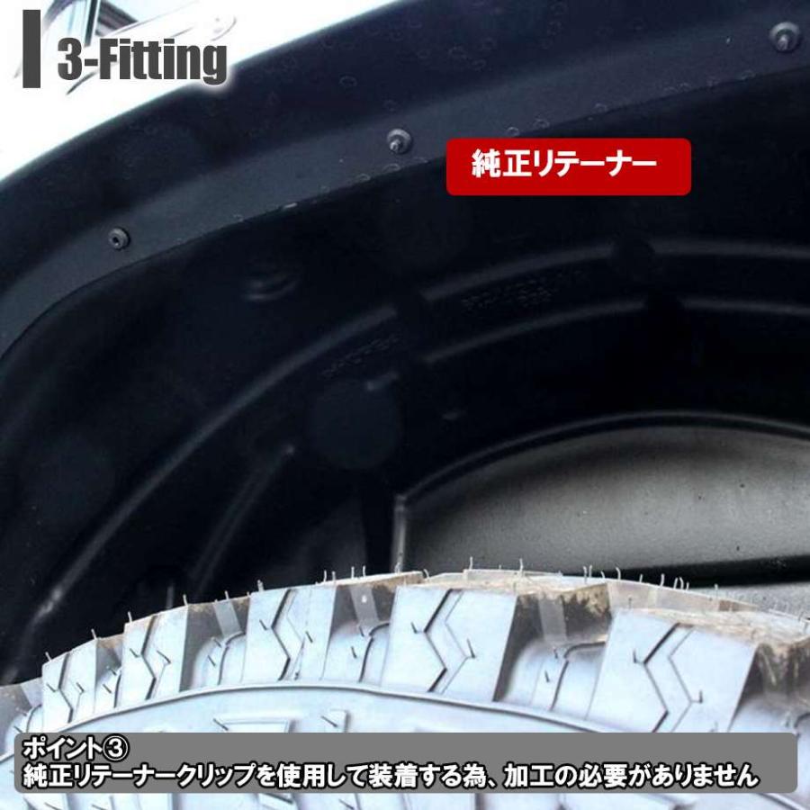 カリフォルニアマッドスター 18y- ジープ ラングラー JL アンリミテッド 50ミリ ワイドオーバーフェンダー ビス留めスタイル ペイント済み : キャルウイングパーツセンターヤフー店 ...