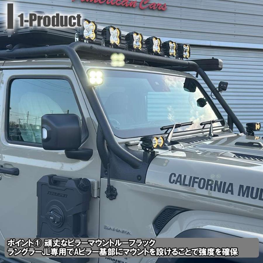 カリフォルニアマッドスター 18y- ラングラー JL | ルーフラック ピラーマウント : キャルウイングパーツセンターヤフー店 - 通販 - Yahoo!ショッピング