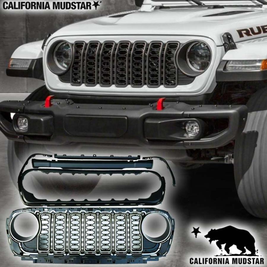 カリフォルニアマッドスター 20y- グラディエーター JT フロントカメラ無し車 | フロントグリル 2024yスタイル 後期グリル : キャルウイングパーツセンターヤフー店 - 通販 ...