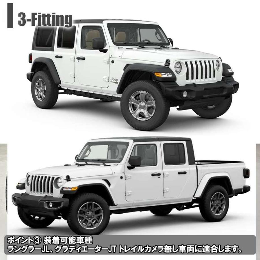 カリフォルニアマッドスター 20y- グラディエーター JT フロントカメラ無し車 | フロントグリル 2024yスタイル 後期グリル :122877jt:キャルウイングパーツセンターヤフー店 ...