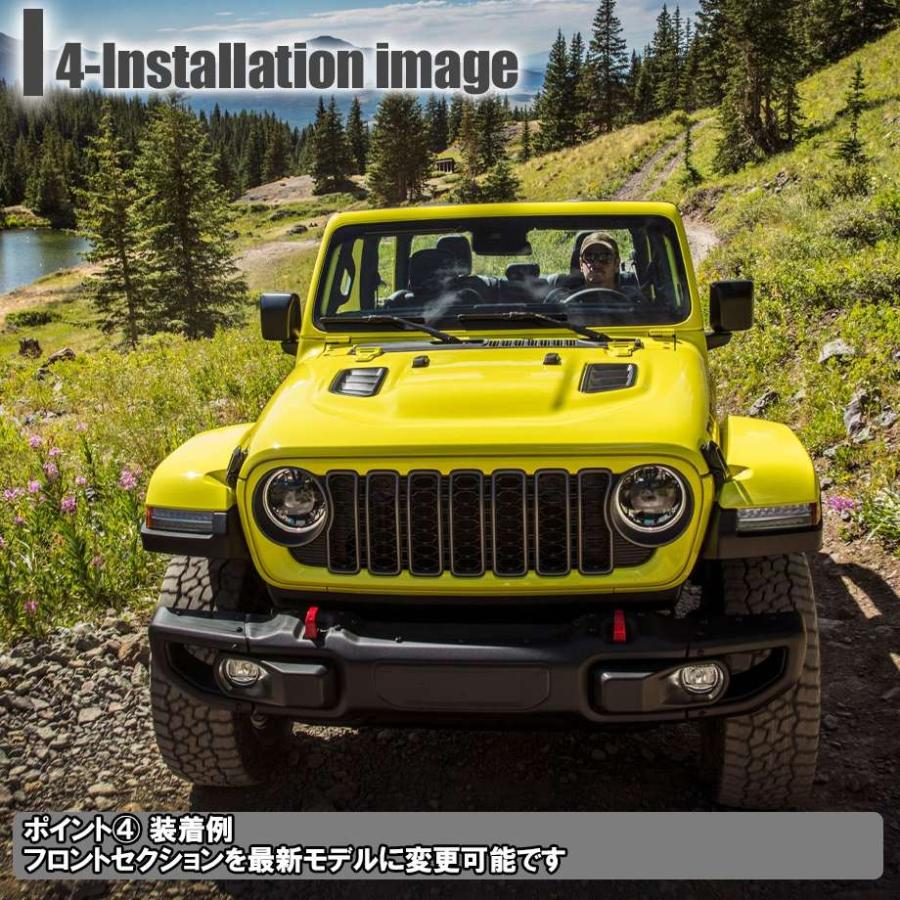 カリフォルニアマッドスター 20y- グラディエーター JT フロントカメラ無し車 | フロントグリル 2024yスタイル 後期グリル :122877jt:キャルウイングパーツセンターヤフー店 ...