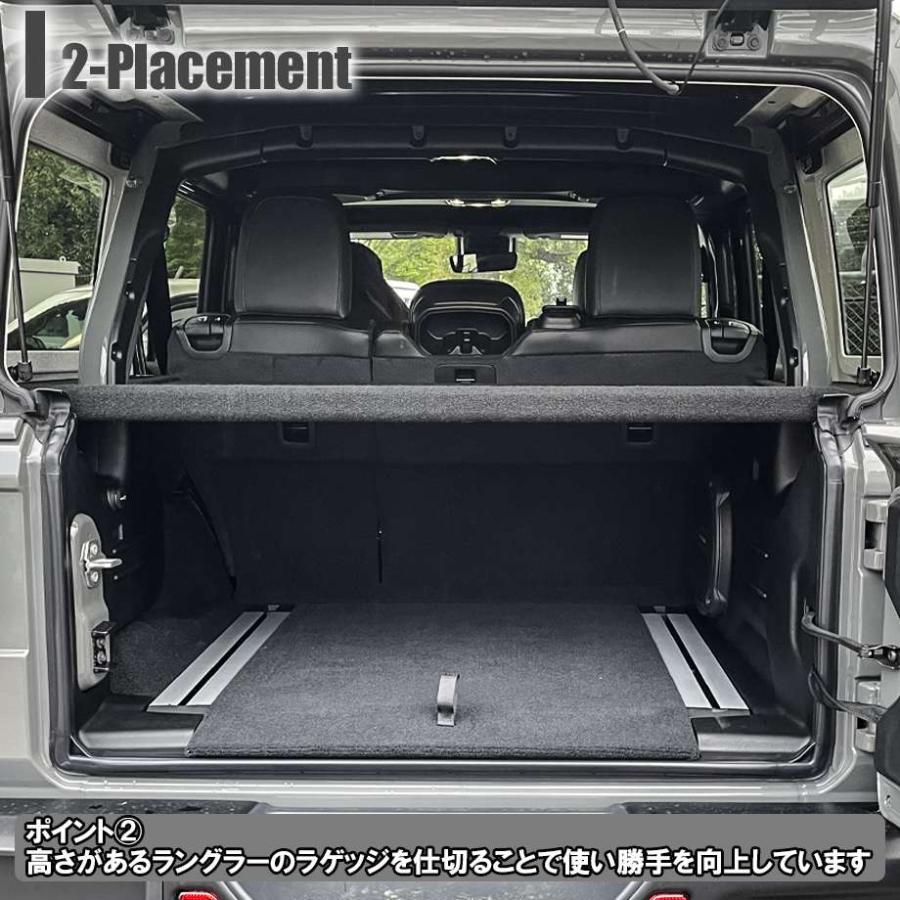 【正規品】24y- ジープ ラングラー JL アンリミテッド ハードトップ車専用 ラゲッジボーキャンプ ラゲッジトレイ 収納 :122909set1:キャルウイングパーツセンターヤフー店 ...
