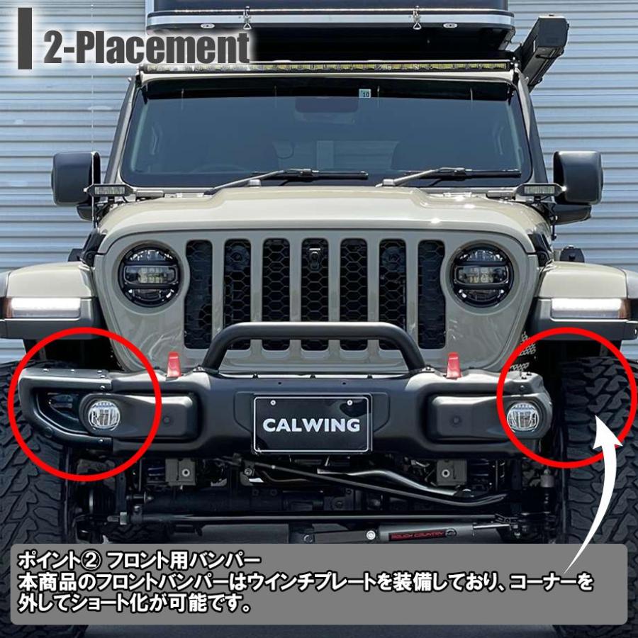 18y- ジープ ラングラー JL | フロントバンパー スチール ルビコンスタイル&Uボールセット : キャルウイングパーツセンターヤフー店 - 通販 - Yahoo!ショッピング