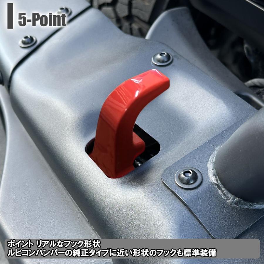 18y- ジープ ラングラー JL | フロントバンパー スチール ルビコンスタイル&Uボールセット : キャルウイングパーツセンターヤフー店 - 通販 - Yahoo!ショッピング