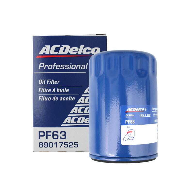 シボレー キャデラック ジープ等 オイルエレメント オイルフィルター ACデルコ PF63E（旧番PF63） : キャルウイングパーツセンター ...
