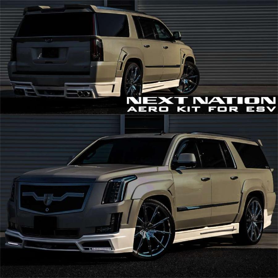 15y- エスカレードESV ネクストネイション NEXT-NATION エアロキット : キャルウイングパーツセンターヤフー店 - 通販 - Yahoo!ショッピング