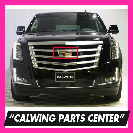 15y- エスカレード プラチナム/プレミアム フロントグリルエンブレム クレスト 純正 : キャルウイングパーツセンターヤフー店 - 通販 - Yahoo!ショッピング