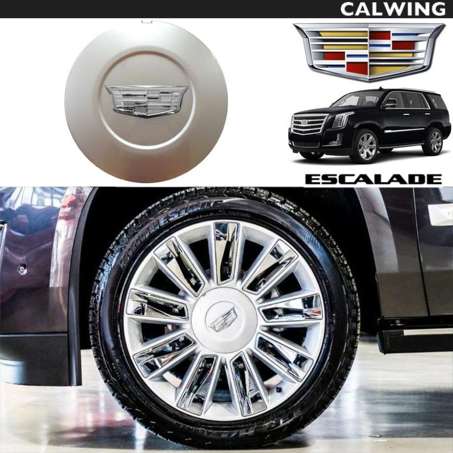 15-19y エスカレード | ホイールセンターキャップ 1枚 シルバー クロームエンブレム 22インチホイール用 GM純正品 : キャルウイングパーツセンターヤフー店 - 通販 ...