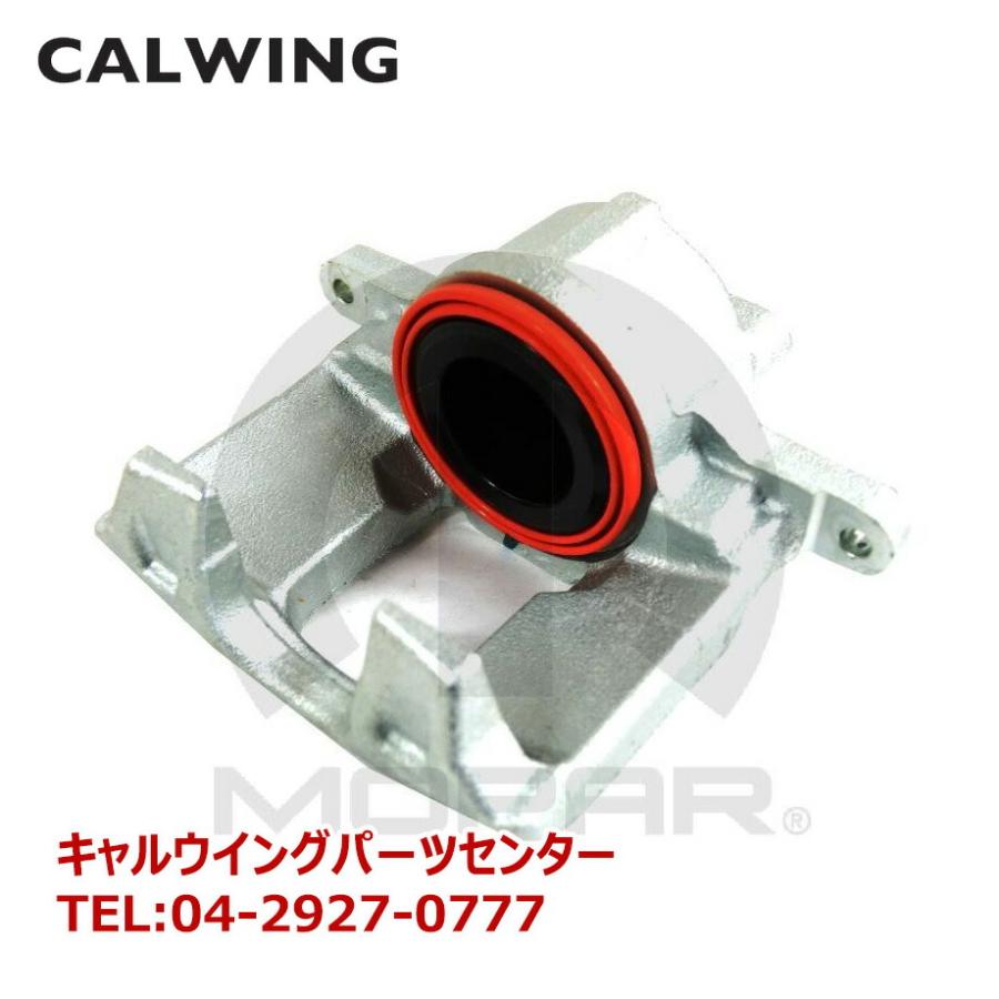 07-15y ジープ ラングラー JK ブレーキ キャリパー フロント 右 : 16617 : キャルウイングパーツセンターヤフー店 - 通販 - Yahoo!ショッピング