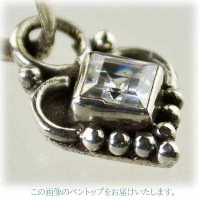 ペンダントトップ ジルコン シルバー925 タイプI インド直輸入 APJ-SI-ZC-012 : apj-si-zc-012 : ラクダ隊商パインズクラブ - 通販 - Yahoo!ショッピング