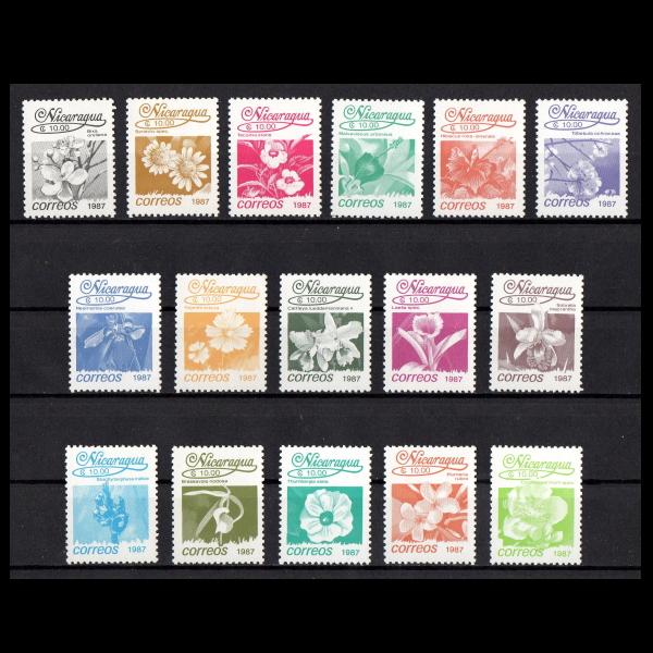 ニカラグア切手 1987年 花 / フラワー 16種完 ($10) : CAMEO LAND - 通販 - Yahoo!ショッピング
