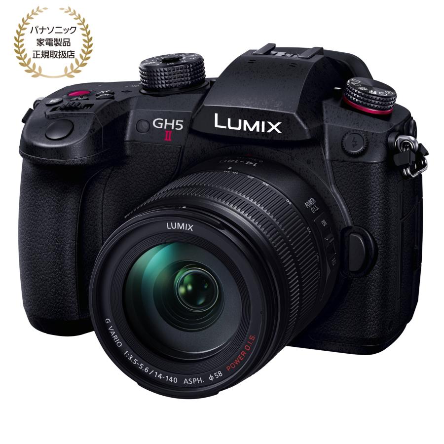 LUMIX [新品]Panasonic パナソニック GH5 II 高倍率ズームレンズキット (DC-GH5M2H) : カメラの大林 ...