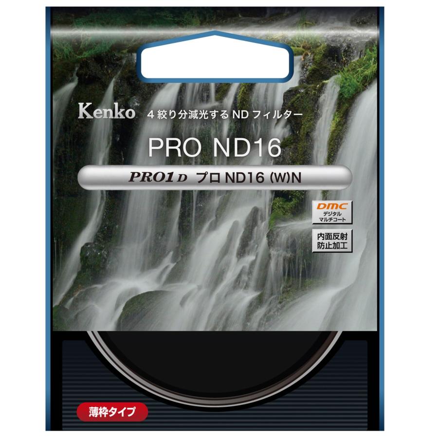 PRO1D 【メール便】Kenko ケンコー 62mm プロND16(W) N : カメラの大林Yahoo!店 - 通販 - Yahoo!ショッピング