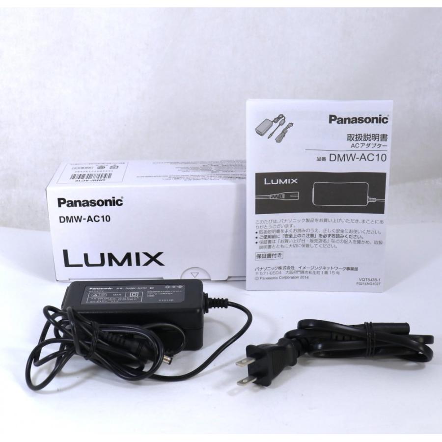 パナソニック ACアダプター ルミックス DMW-AC10 : カメラのアキラ - 通販 - Yahoo!ショッピング