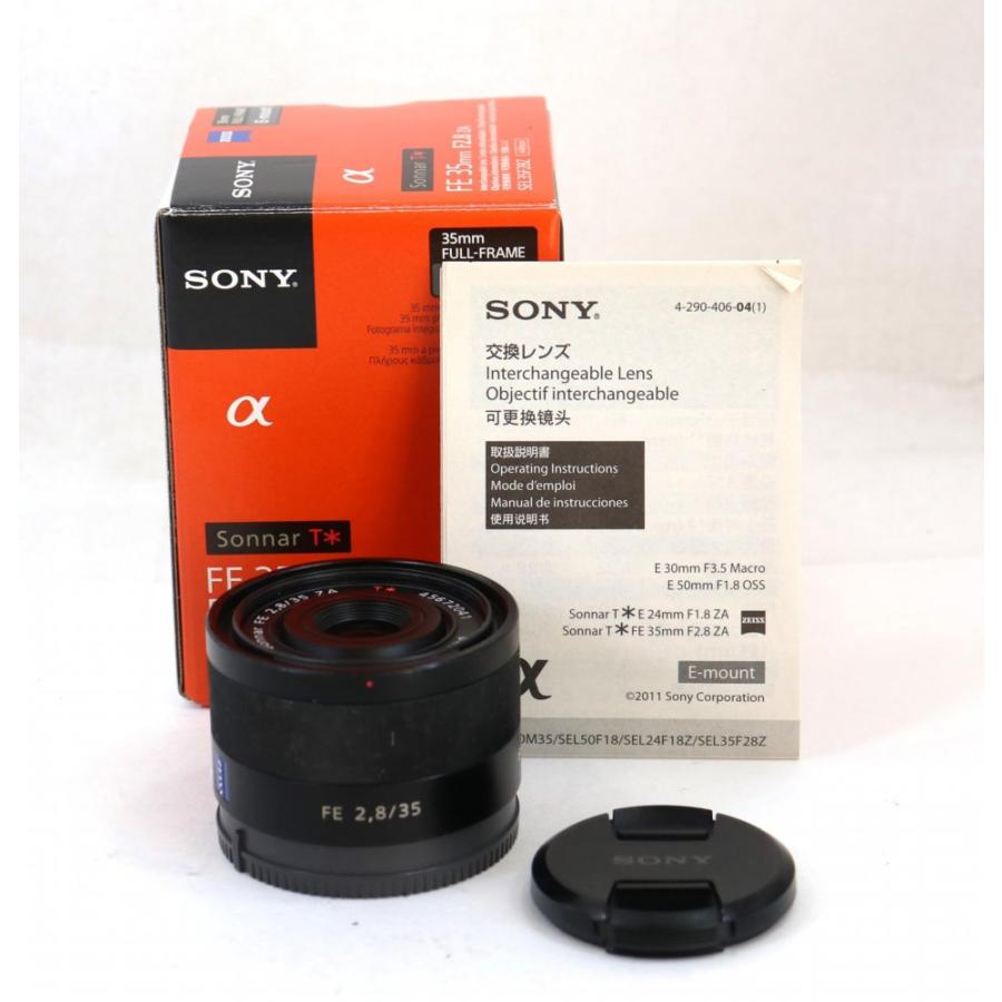 ソニー 広角単焦点レンズ フルサイズ Sonnar T* FE 35mm F2.8 ZA ツァイスレンズ デジタル一眼カメラα[Eマウント]用 ...