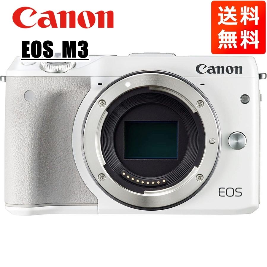 EOS M キヤノン Canon M3 ボディ ホワイト ミラーレス一眼 カメラ 中古 : CAMERArt Yahoo!店 - 通販 - Yahoo!ショッピング