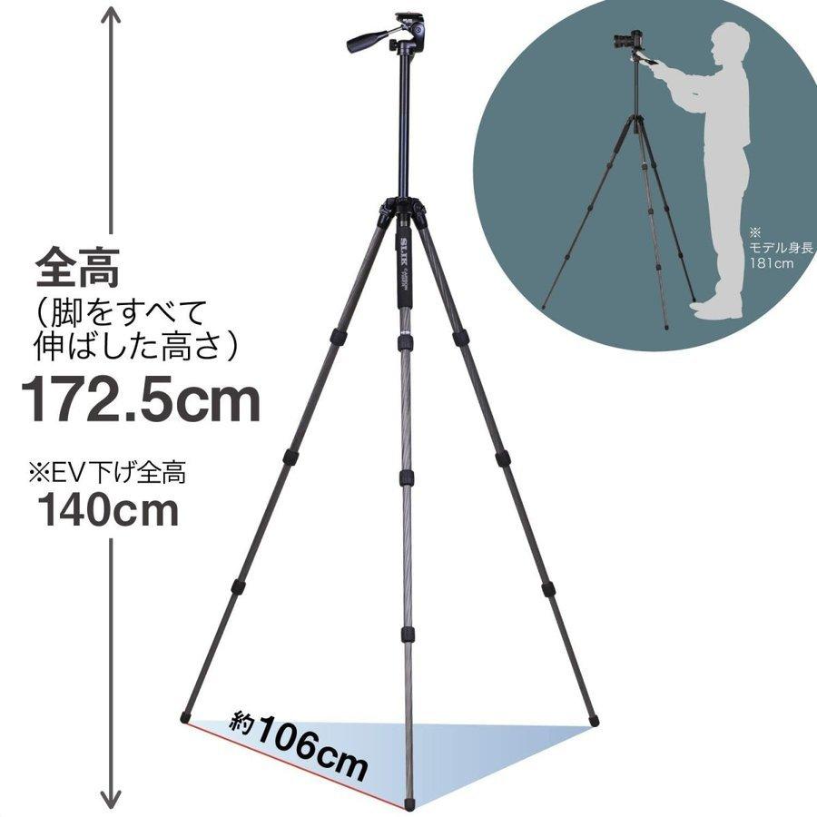 SLIK スリック ライトカーボン E74 三脚 全高172.5cm 4段 ナットロック式 25mmパイプ径 3ウェイ雲台 クイックシュー式 新品 :slik-e74:CAMERArt ...