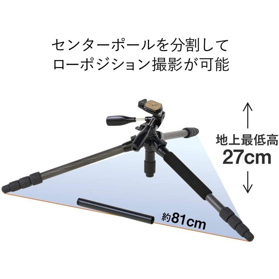 SLIK スリック ライトカーボン E74 三脚 全高172.5cm 4段 ナットロック式 25mmパイプ径 3ウェイ雲台 クイックシュー式 新品 : CAMERArt Yahoo!店 ...
