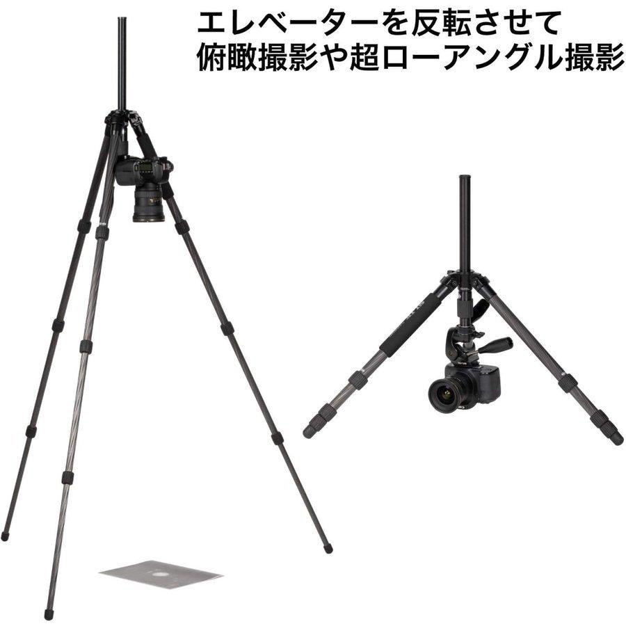 SLIK スリック ライトカーボン E74 三脚 全高172.5cm 4段 ナットロック式 25mmパイプ径 3ウェイ雲台 クイックシュー式 新品 : CAMERArt Yahoo!店 ...