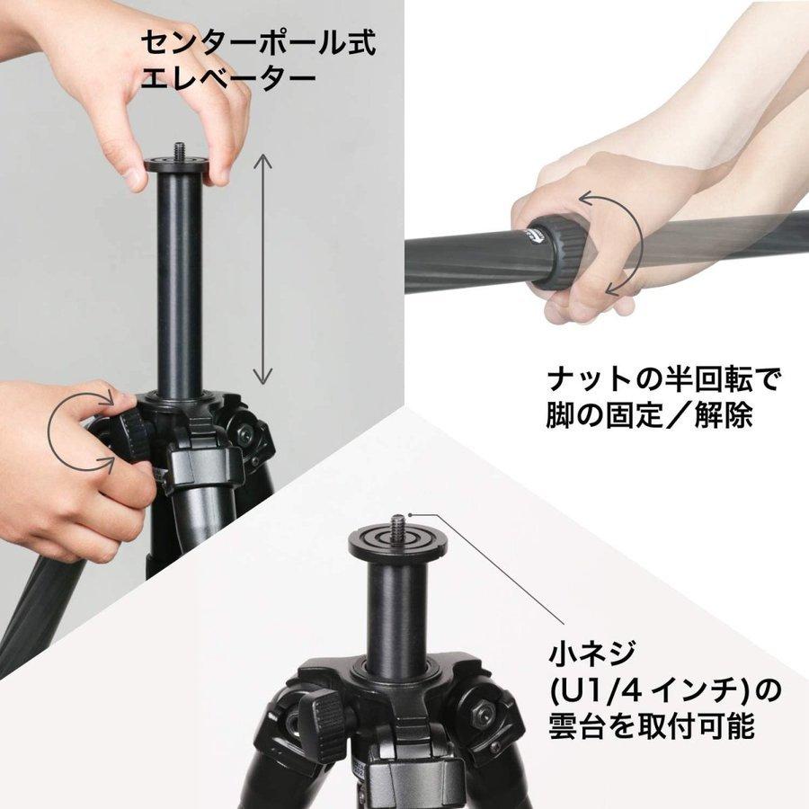 SLIK スリック ライトカーボン E74 三脚 全高172.5cm 4段 ナットロック式 25mmパイプ径 3ウェイ雲台 クイックシュー式 新品 :slik-e74:CAMERArt ...