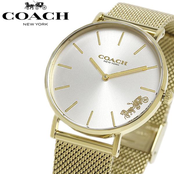 COACH コーチ 腕時計 レディース 女性用 ウォッチ ブランド 時計 人気 PERRY ペリー メッシュベルト ギフト ホワイト ゴールド ...