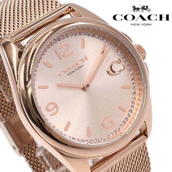 COACH コーチ 腕時計 レディース グレイソン ステンレスベルト ブランド 時計 人気 ローズゴールド 14504143 : 腕時計 財布 ...