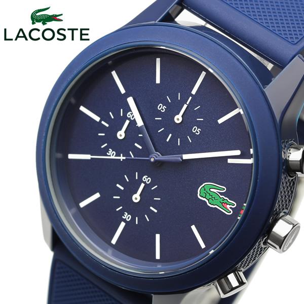LACOSTE ラコステ 腕時計 ユニセックス クオーツ ネイビー ラバー ギフト ファッション 2010970 : 2010970 : 腕 ...