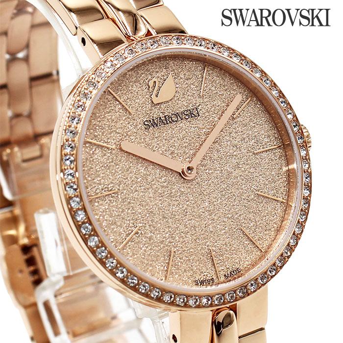 SWAROVSKI スワロフスキー Cosmopolitan コスモポリタン 腕時計 ウォッチ レディース 5517800 : 腕時計 財布 ...