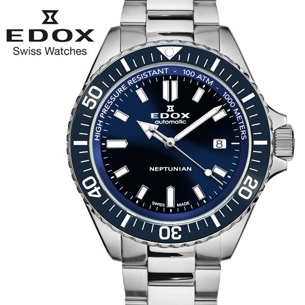 EDOX エドックス Neptunian ネプチューン 腕時計 メンズ ダイバーズウォッチ 男性 100気圧防水 1000m防水 自動巻き 44mm ブルー ギフト ブランド 80120 ...