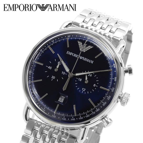 EMPORIO ARMANI エンポリオ アルマーニ 腕時計 メンズ ブランド クロノグラフ 時計 ベージュ ネイビー ブルー シルバー ...