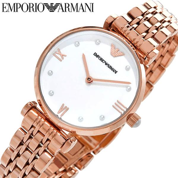 EMPORIO ARMANI アルマーニ 腕時計 レディース ブランド 人気 プレゼント ピンクゴールドar11267 : ar11267 ...