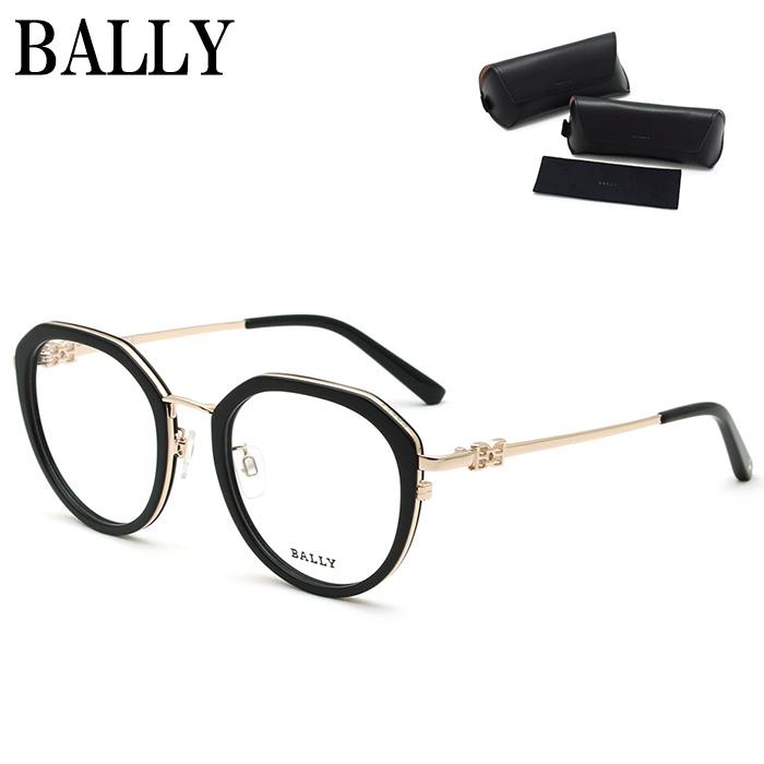 Bally BALLY バリー フレーム メガネ 眼鏡 フレームのみ ノーズパッド レディース BY5067-H/V 005 51 : 腕時計 財布 バッグのCAMERON - 通販 ...