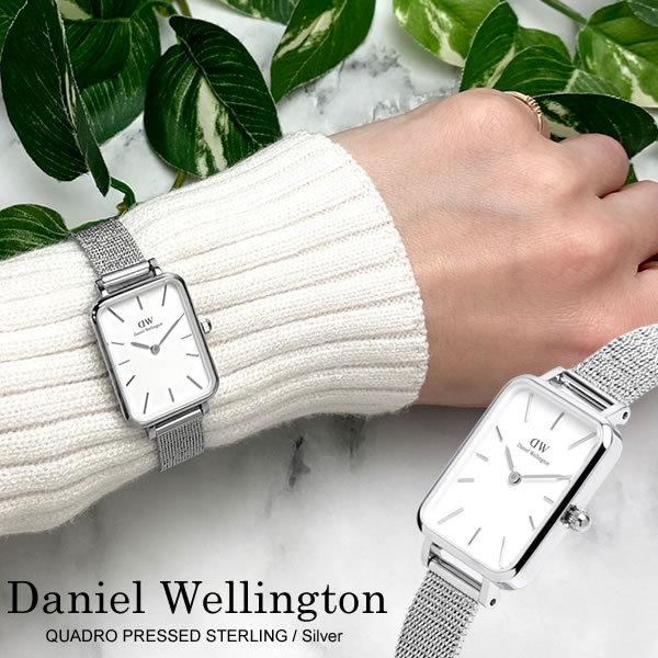 Daniel Wellington ダニエルウェリントン 腕時計 レディース ブランド 人気 プレゼント スクエア シルバー メッシュベルト ...