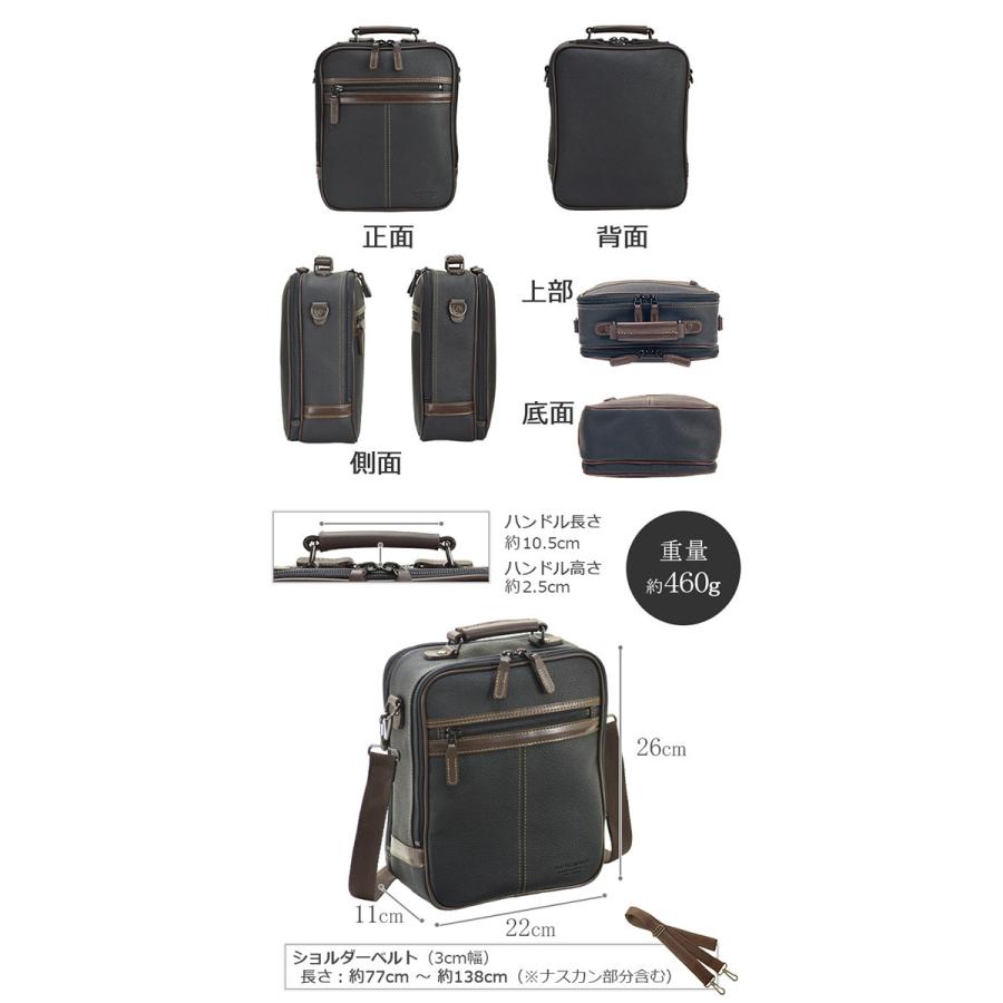 豊岡鞄 日本製 ショルダーバッグ カジュアルバッグ 縦 2層 2WAY 牛革ハンドル 合皮 シボ加工 黒 メンズ 普段使い A5 ギフト ...